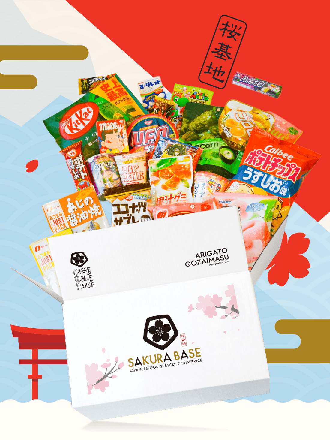 OSAKA BOX – SAKURA BASE